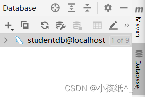 Java——如何在IDEA中打开console_idea console窗口-CSDN博客