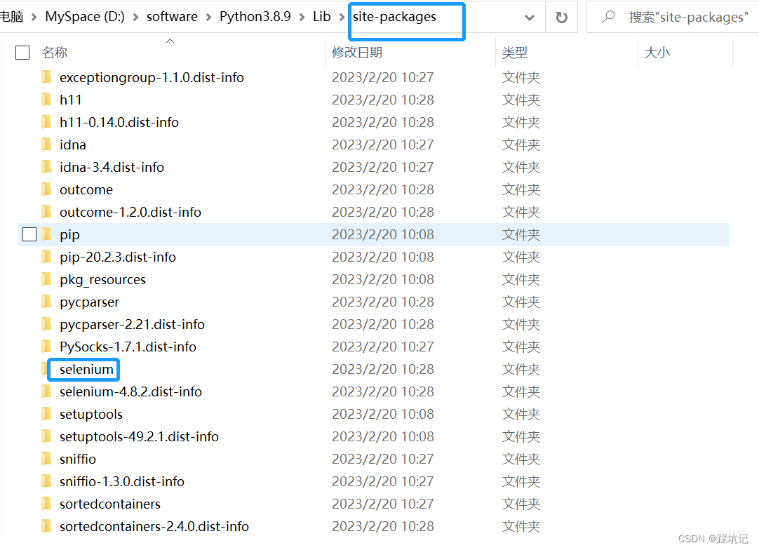 在pycharm的terminal或者cmd pip install下载的库，我在pycharm还是引用不到_cmd下载好的teminal-CSDN博客