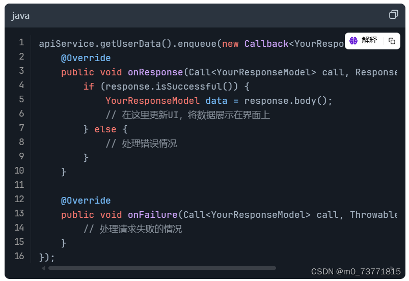 网络请求Retrofit（Android开发）_retrofit 配置tls-CSDN博客