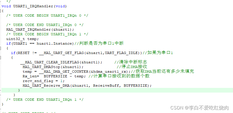 毕业设计1-DFROBOT 风速计 调试记录（基于485协议+ STM32Cubemx + STM32F103C8T6）_cubemx rs485 rtu协议-CSDN博客