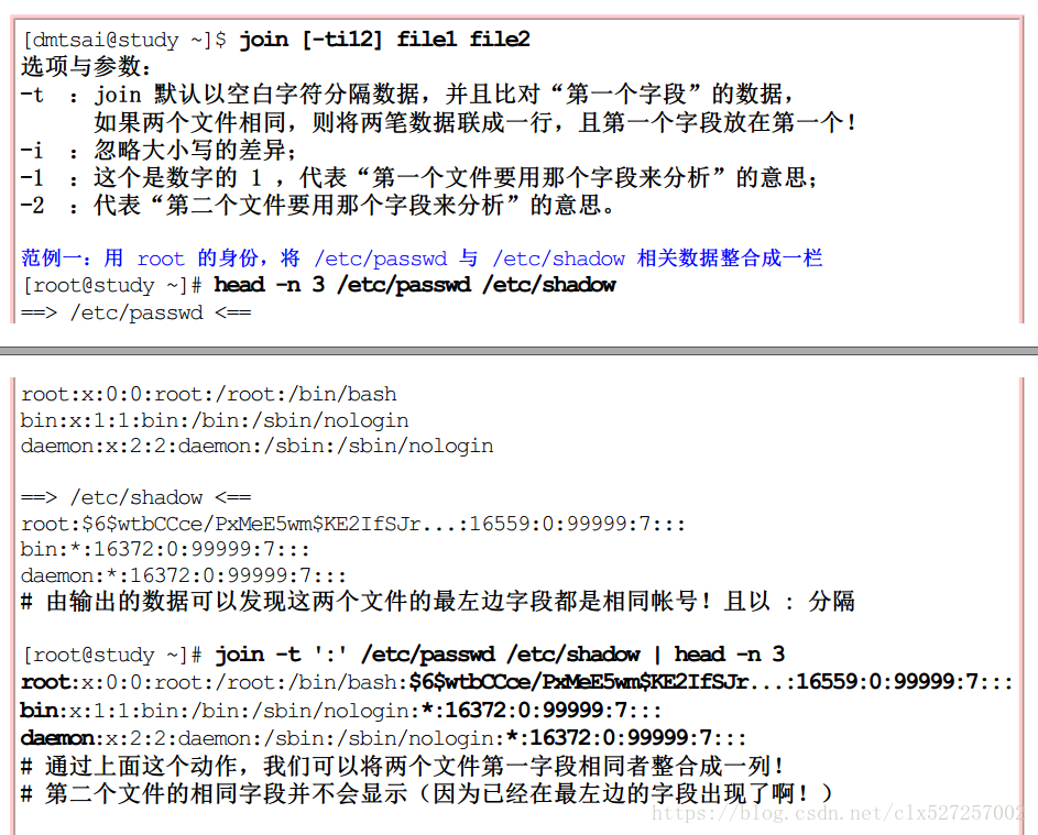 tr、col、paste、expand、_tr sed expand-CSDN博客