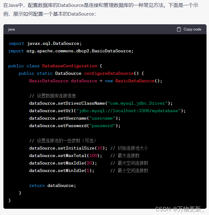[java]Redis_java的ridis-CSDN博客