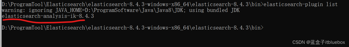 ElasticSearch8.x.x 【一篇文章精通系列】【ES的基本操作，ES安装，ES head + Kibana】-CSDN博客
