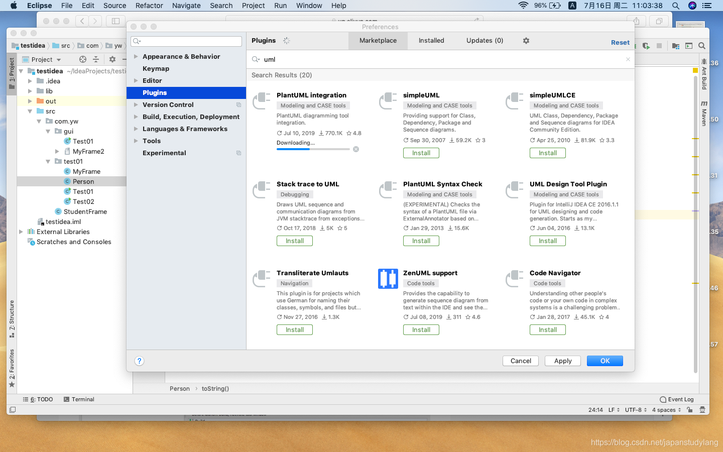 mac笔记本上在Eclipse，Intellj Idea CE上安装plantuml插件（貌似Eclipse结合的更好）_mac ...