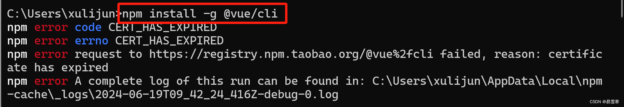 手把手教你创建并启动一个Vue3项目（Windows版）_vue3项目启动命令-CSDN博客