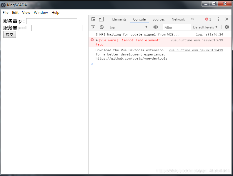 将现有的vue改成electron桌面端（我是可行的，有问题可以私聊我）将vue变成cs Csdn博客