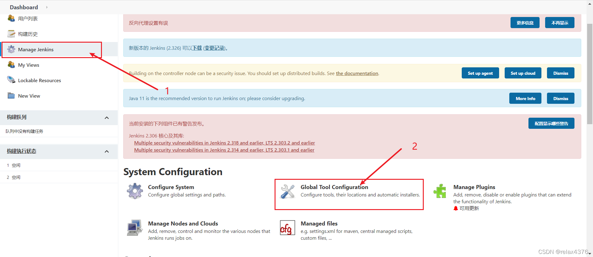 jenkins+nodejs自动部署时，npm install报错问题code 1的解决办法_jenkins npm install报错-CSDN博客