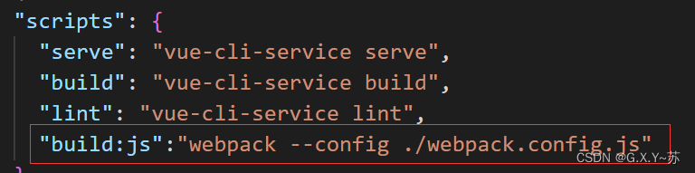 Vue2 创建组件库——（三）打包组件库vue Umd模块打包 Csdn博客