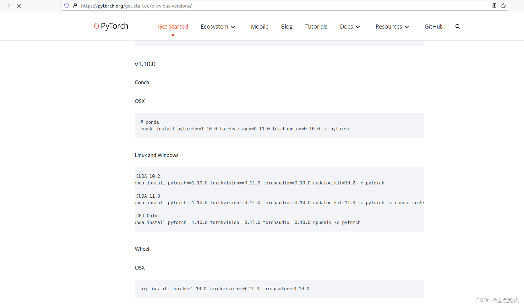 second算法复现及可视化记录_second 三维检测论文复现-CSDN博客