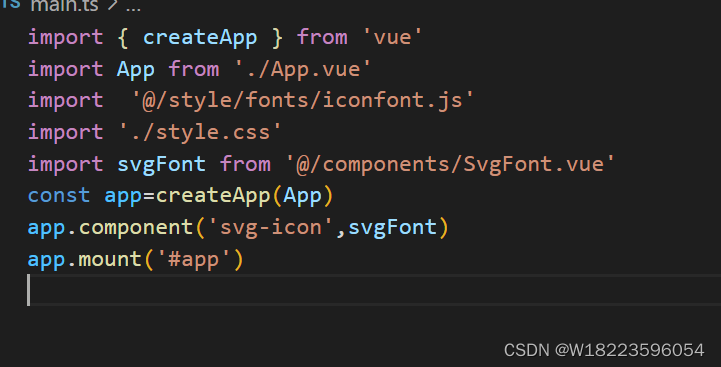 iconfont里面svg的全局配置_iconfont svg-CSDN博客