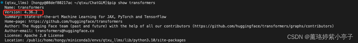 AttributeError: ‘ChatGLMTokenizer‘ object has no attribute ‘sp_tokenizer‘_attributeerror ...