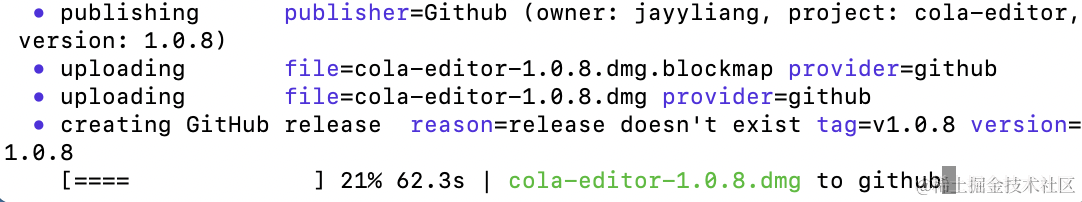 基于GitHub的Electron自动发布与更新_electron 发布-CSDN博客