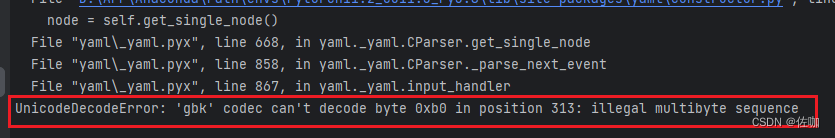解决问题：UnicodeDecodeError: ‘gbk‘ codec can‘t decode byte 0xb0 in position 313: illegal multibyte ...