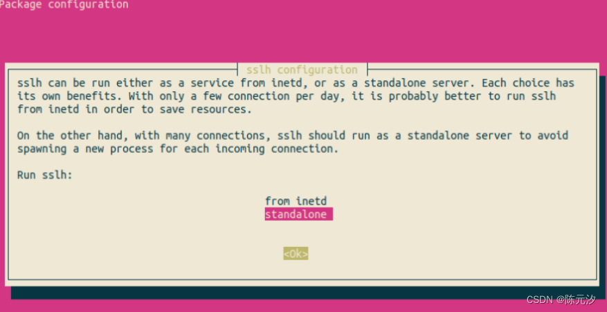 iptables端口复用后门+SSLH（作业）_iptables -m recent --name letmein-CSDN博客