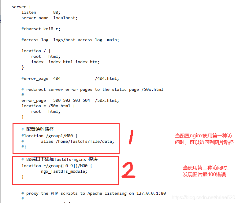 【nginx】【fastdfs】报错ERROR - file: /root/fastdfs-nginx-module/src//common.c, line: 709，页面400错误 ...