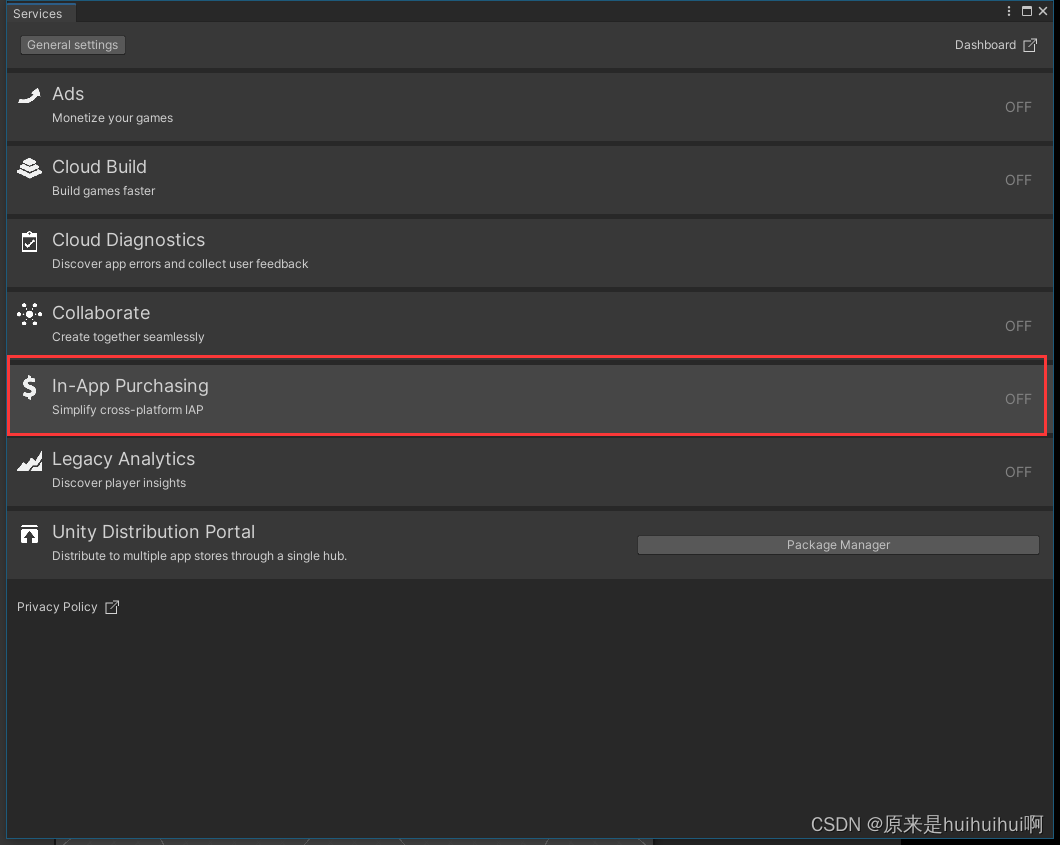 Unity接入IAP、服务器验单（Google Play）_unity iap-CSDN博客