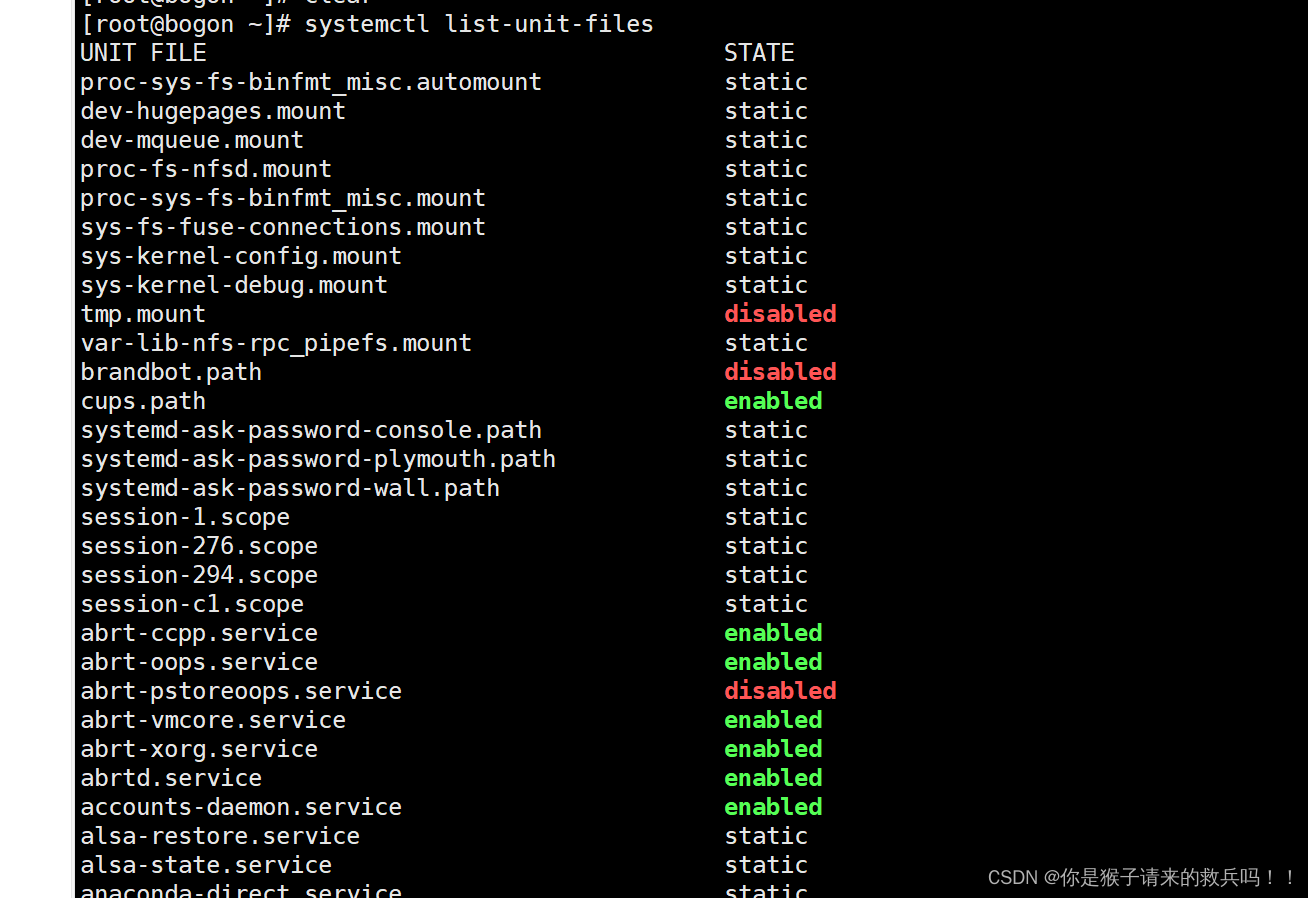 linux（4）- systemctl命令_systemctl reload-CSDN博客