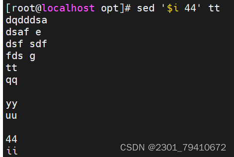 正则表达式sed与awk_sed倒数第二行添加内容-CSDN博客