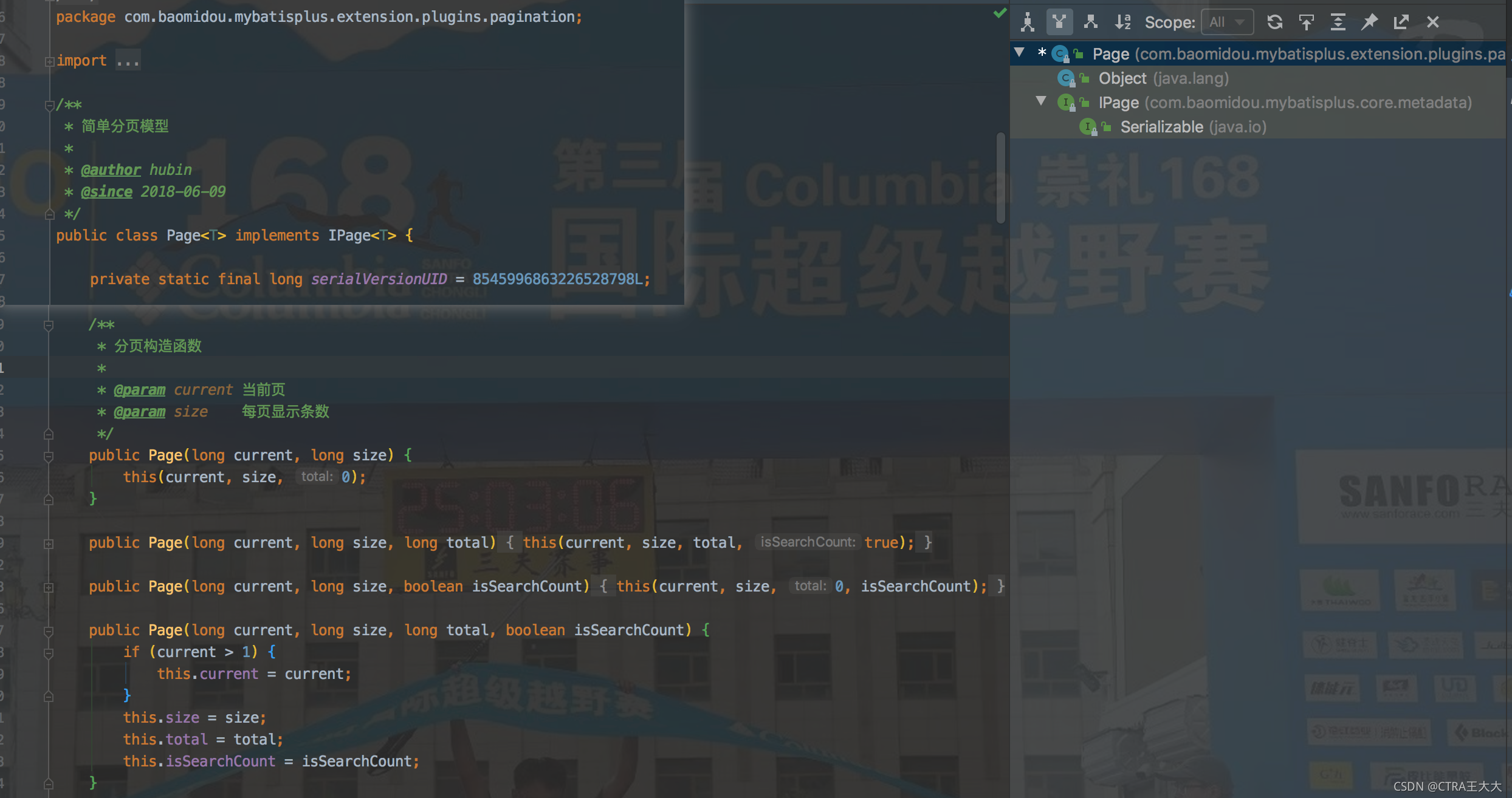 Mybatis Plus 分页:自定义sql 使用wapper (2种实现方式)combaomidoumybatisplusextensionpluginspaginat