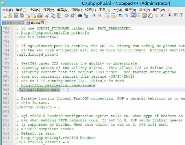 PHP进阶-IIS服务器发布PHP网站_iis php-CSDN博客