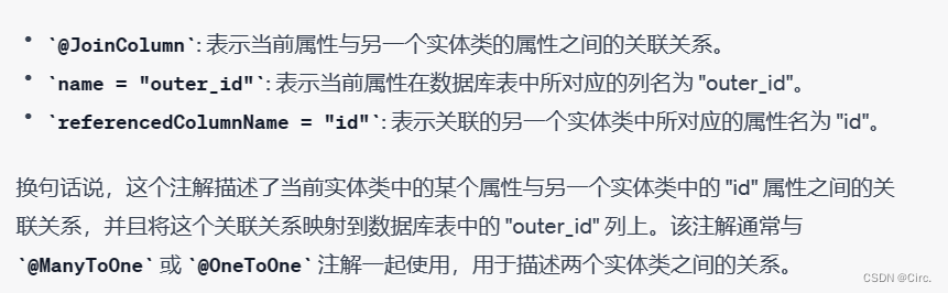 Unable to evaluate the expression Method threw ‘org.hibernate.LazyInitializationException ...