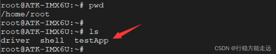 Linux系统下应用层控制硬件：sysfs与LED控制-CSDN博客