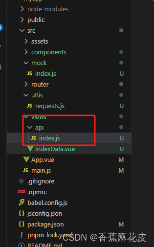 vue2+datav可视化数据大屏（2）_vue2 datav折线图-CSDN博客