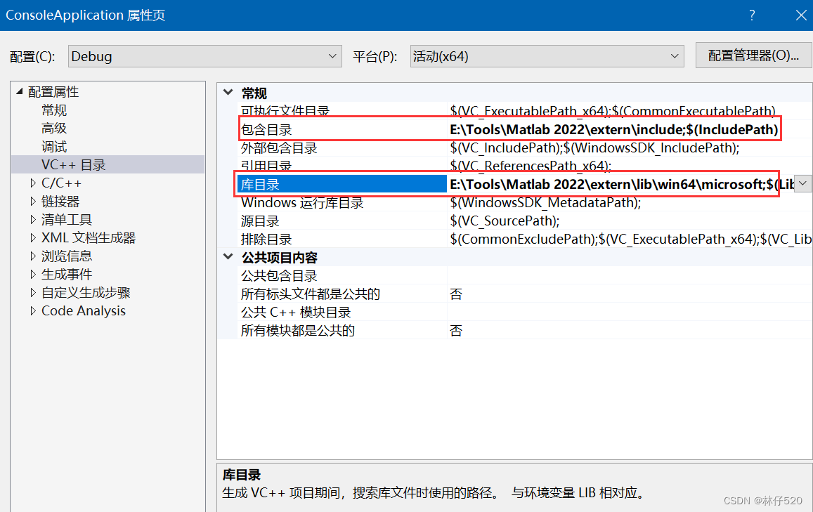 Matlab打包为dll，并使用C++调用_c++调用matlab生成的dll-CSDN博客