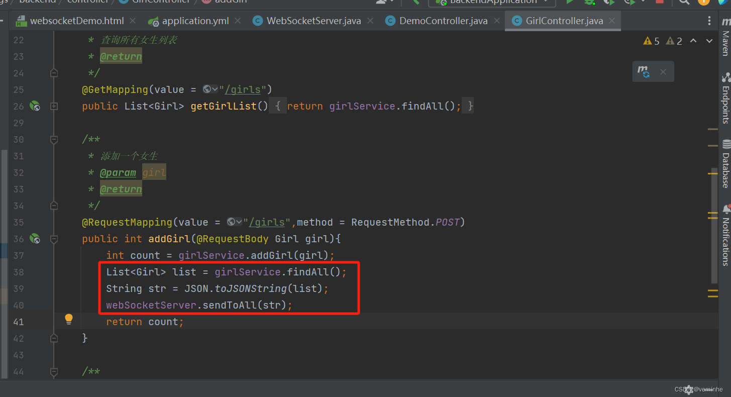 Spring Boot Mybatis Websocket Js实战mybatis Websocket Csdn博客