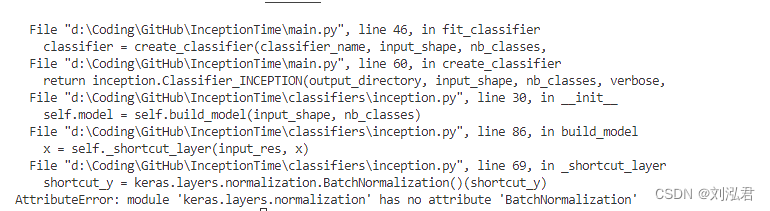 InceptionTime 复现_ucr数据集下载-CSDN博客