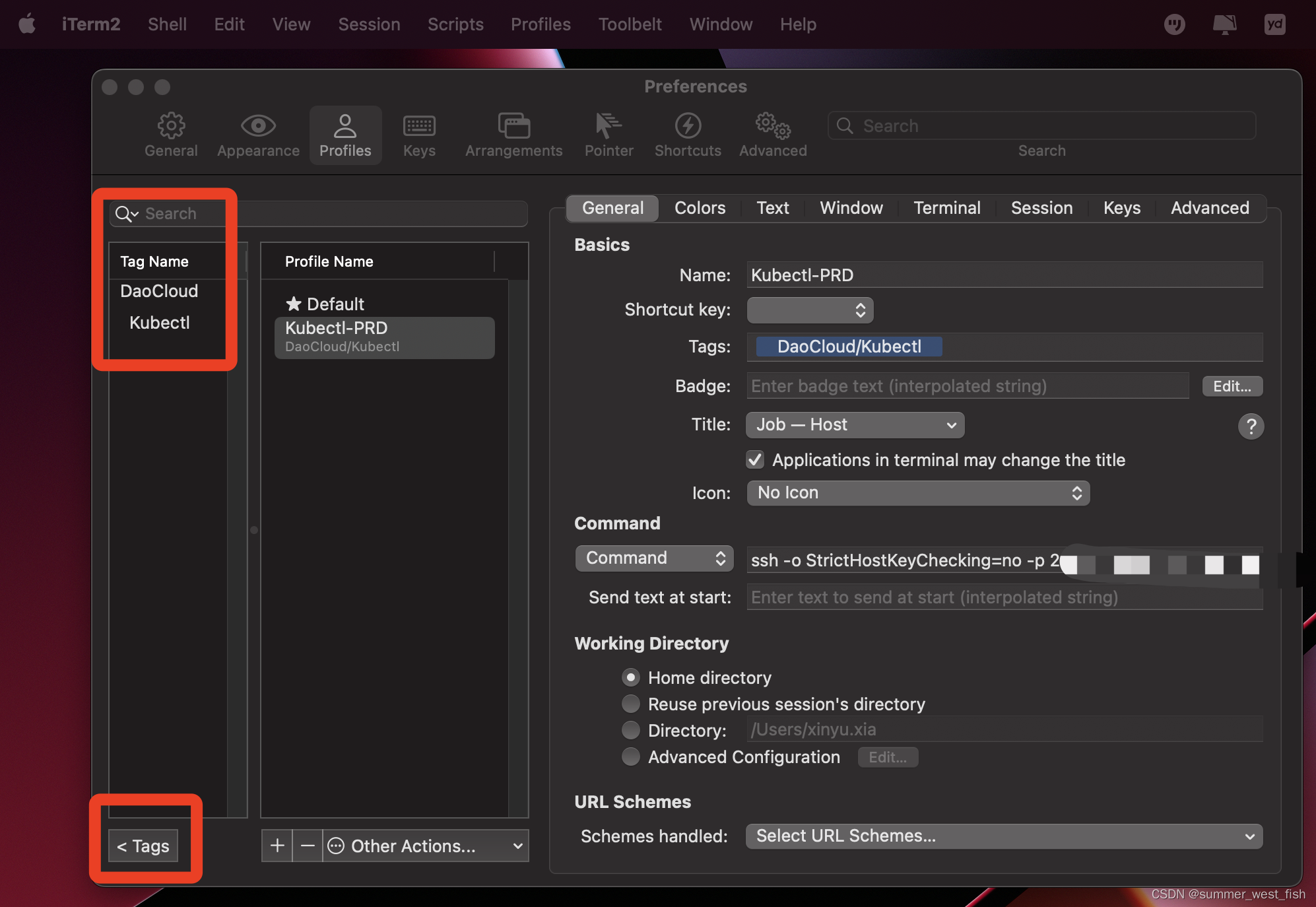 在MacOS上用iTerm2构建免费的SSH神器-CSDN博客