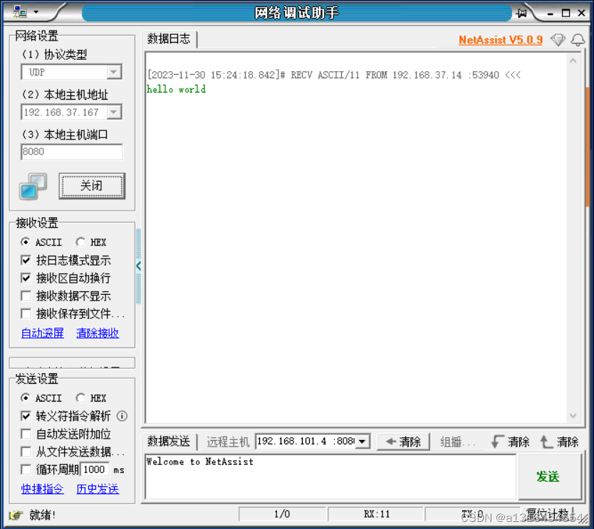ESP32 连接wifi（MicroPython）_esp32 micropython wifi-CSDN博客