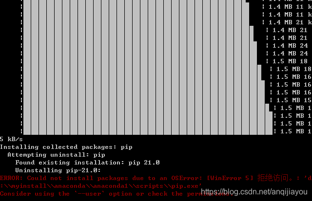 Anaconda 更新pip版本_anaconda更新pip-CSDN博客