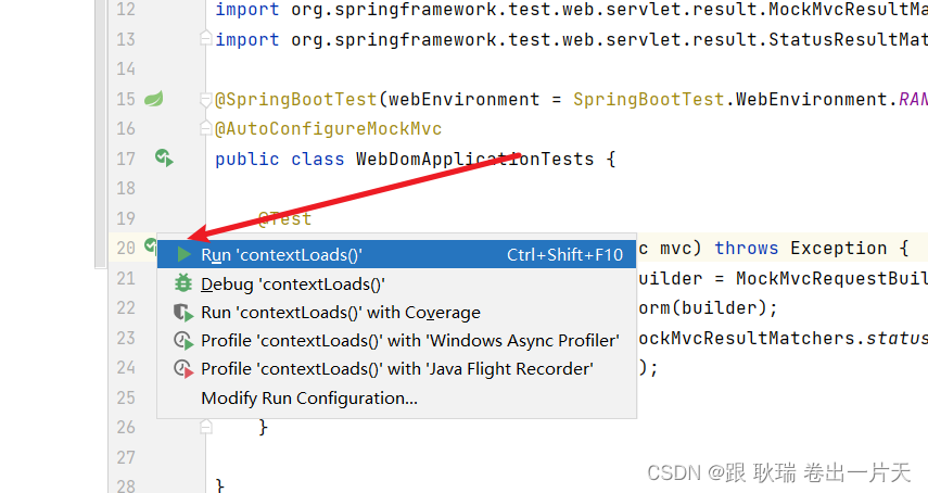 Java Springboot测试类鉴定虚拟mvc运行值与预期值是否相同springboottest的期望值和实际值 Csdn博客