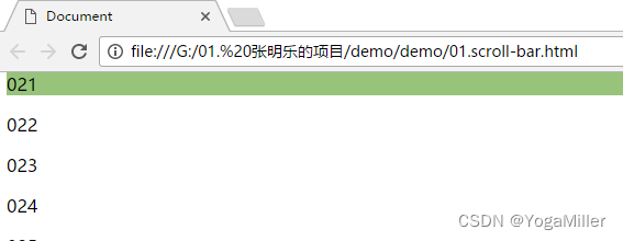scrollTop和scrollIntoView_react 弹框 scrollintoview失效-CSDN博客