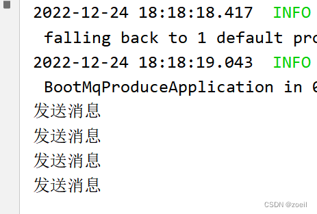 SpringBoot整合ActiveMQ_spring-boot-starter-activemq-CSDN博客