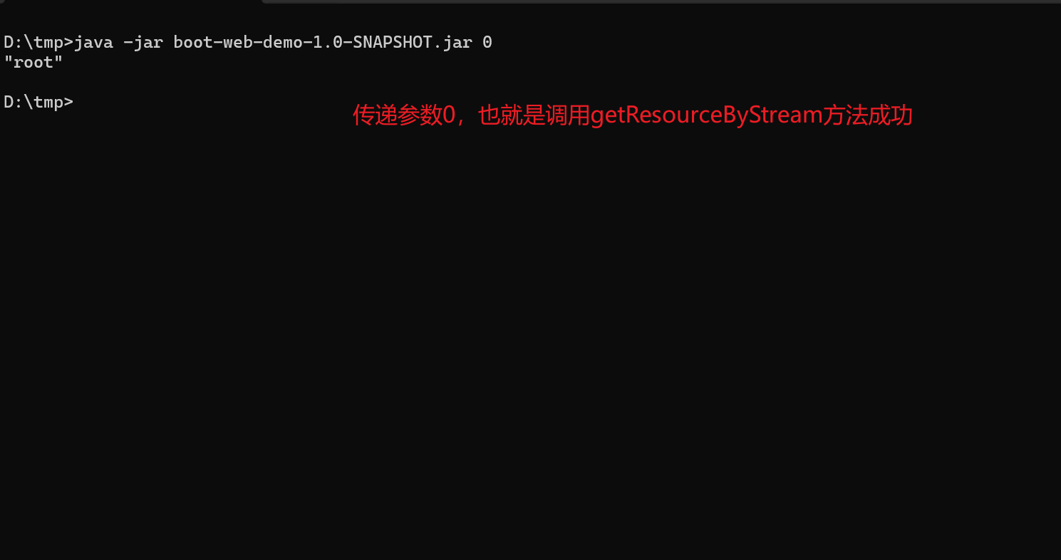 Java读取classpath下文件的两种方式java读取classpath下的文件 Csdn博客