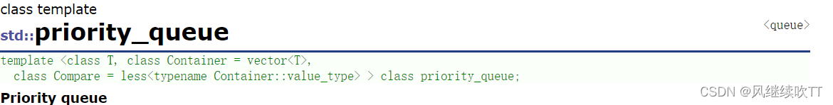 【C++】priority_queue(优先级队列)_c++ priority queue-CSDN博客
