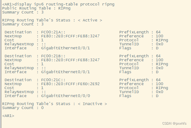RIPng、ACL6基础实验_ripng路由表怎么看-CSDN博客