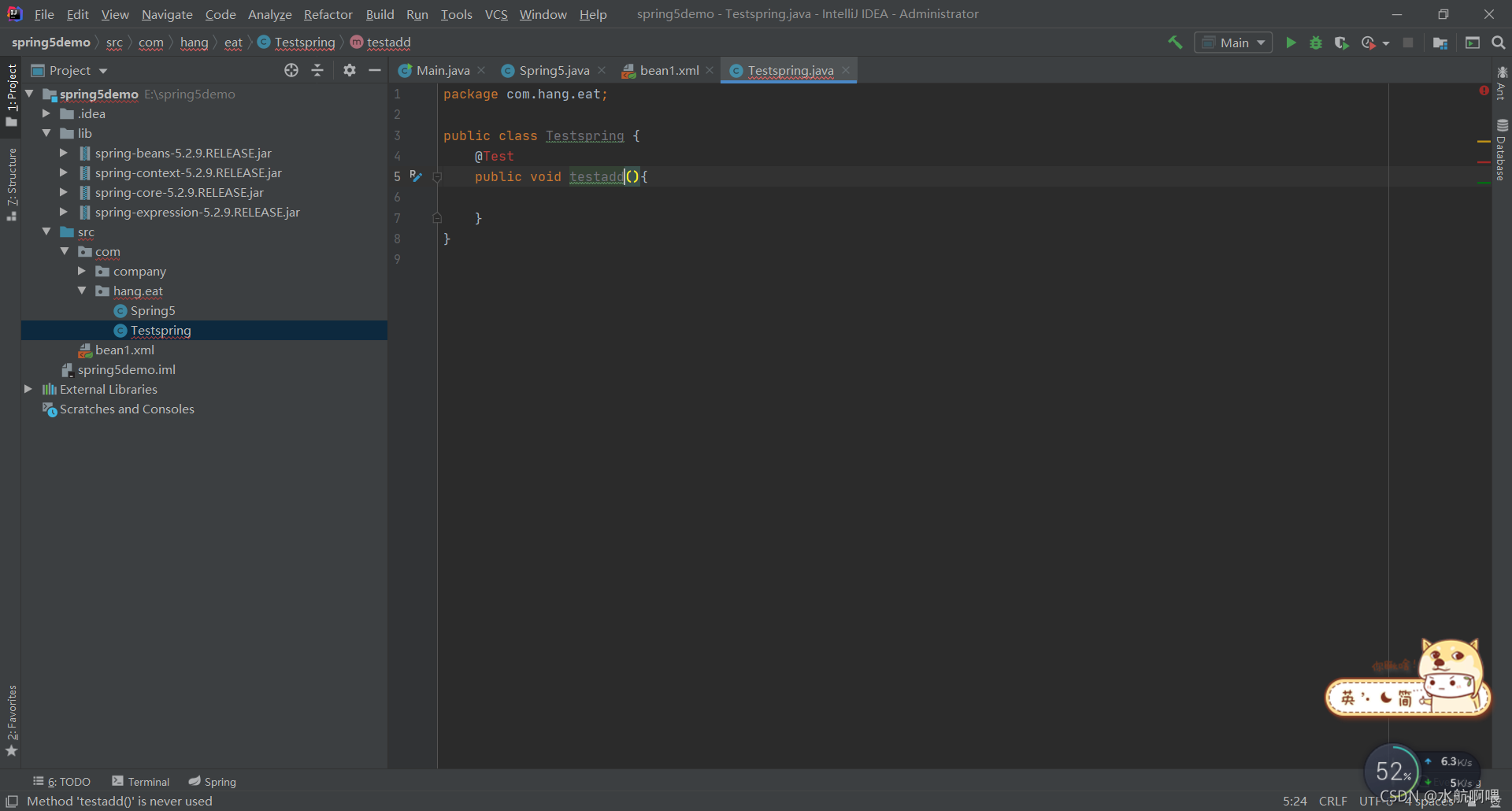 Hello Spring5_spring5 hello-CSDN博客