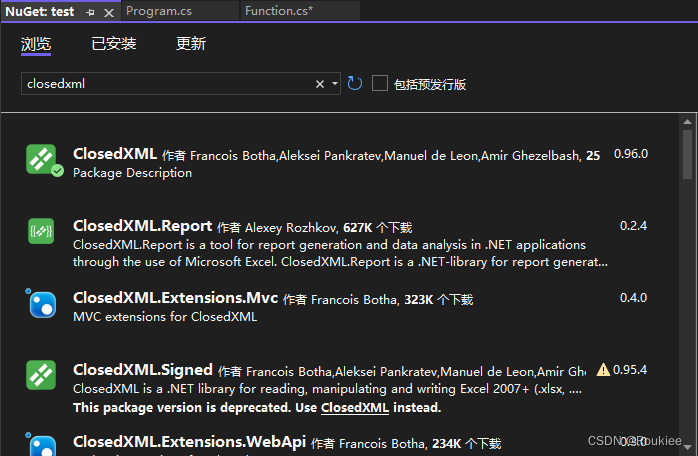 C#ClosedXML读写Excel文件-CSDN博客