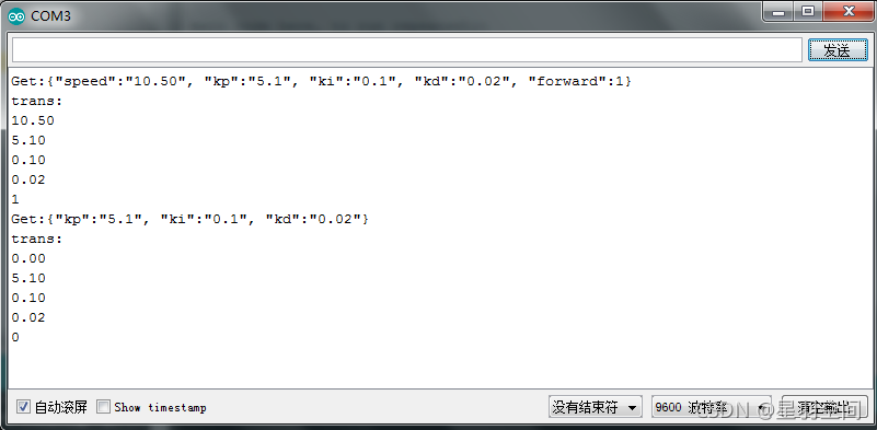 采用 ArduinoJson 库对数据进行JSON化处理_arduinojson.h下载-CSDN博客