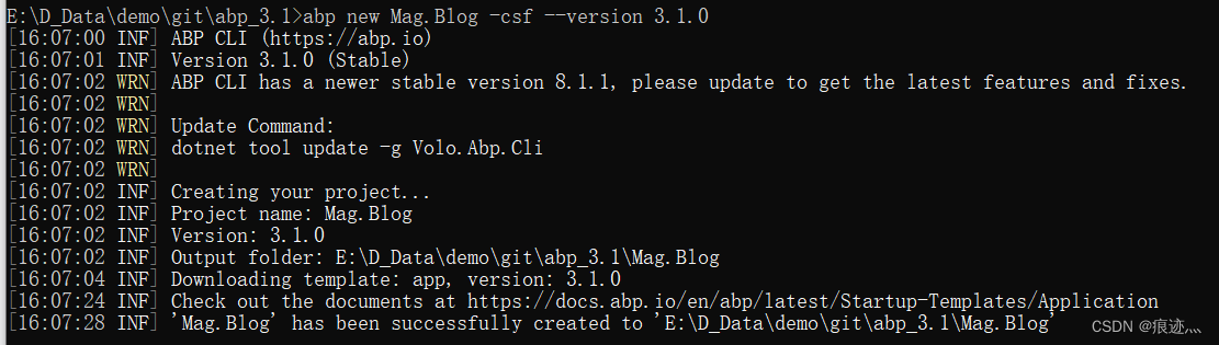 基于.NetCore和ABP.VNext的项目实战一：abp cli 搭建项目_ABP框架实战-CSDN专栏