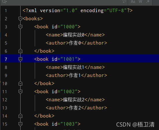 Java解析XML学习总结_xstream 获取根节点-CSDN博客