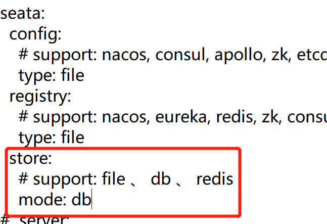 seata server 1.6版本安装及配置_seata-server下载-CSDN博客
