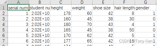 Python两种读取txt与csv文件方式（利用numpy处理数据）python读取txt文件并处理数据 Csdn博客