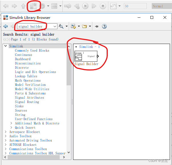 Simulink的signal Builder模块导入excelsignal Builder导入数据 Csdn博客