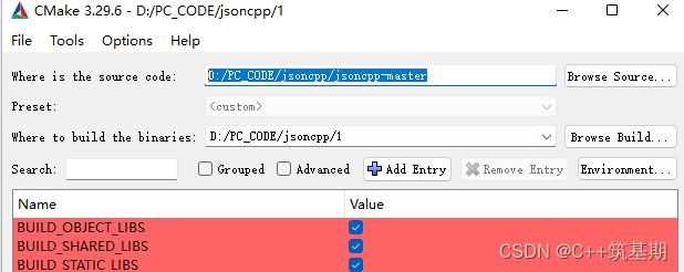 （二）C++ jsoncpp的安装部署，使用lib和dll库_jsoncpp.lib-CSDN博客