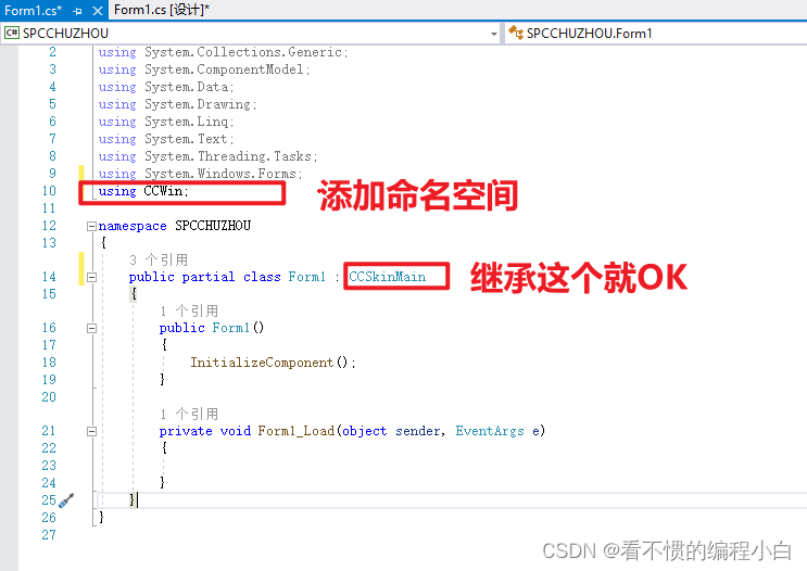 C# WinForm 嗯----我是个新手 简单记录点知识_skin c#-CSDN博客