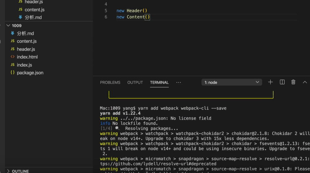 前端学习笔记202307学习笔记第六十九天-手写vue-cli之2-CSDN博客